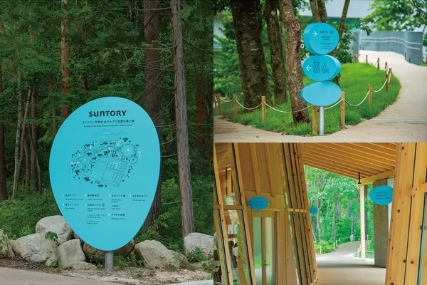 2023 日本 JAGDA 新人賞公布！從 2100 件作品中勝出，3 位平面設計師作品亮點 | ShoppingDesign