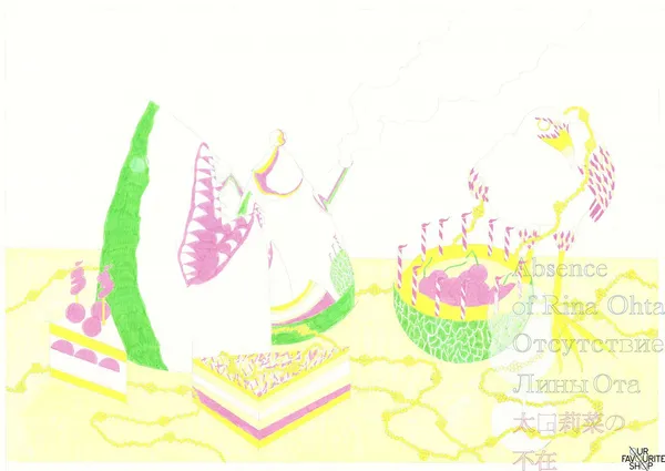 2023 日本 JAGDA 新人賞公布！從 2100 件作品中勝出，3 位平面設計師作品亮點 | ShoppingDesign