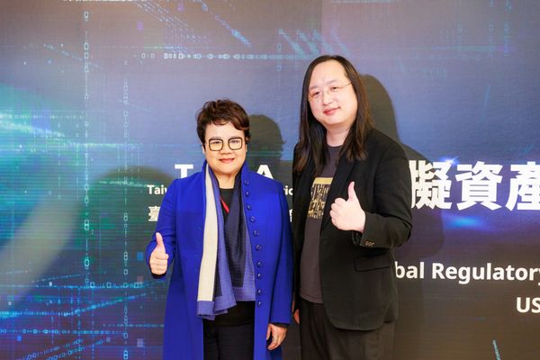 區塊鏈打造「攜碼互通」新世界!唐鳳:數位部將拉近開發者、監管機構距離|web3