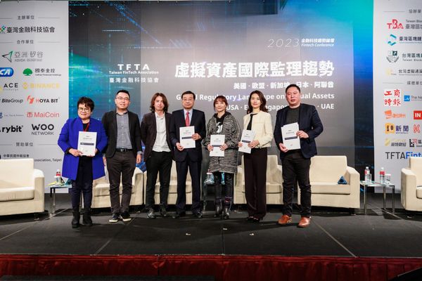 5月底前訂出虛擬通貨主管機關!面對監管不平等、詐騙猖獗,台灣業者如何接招?|web3