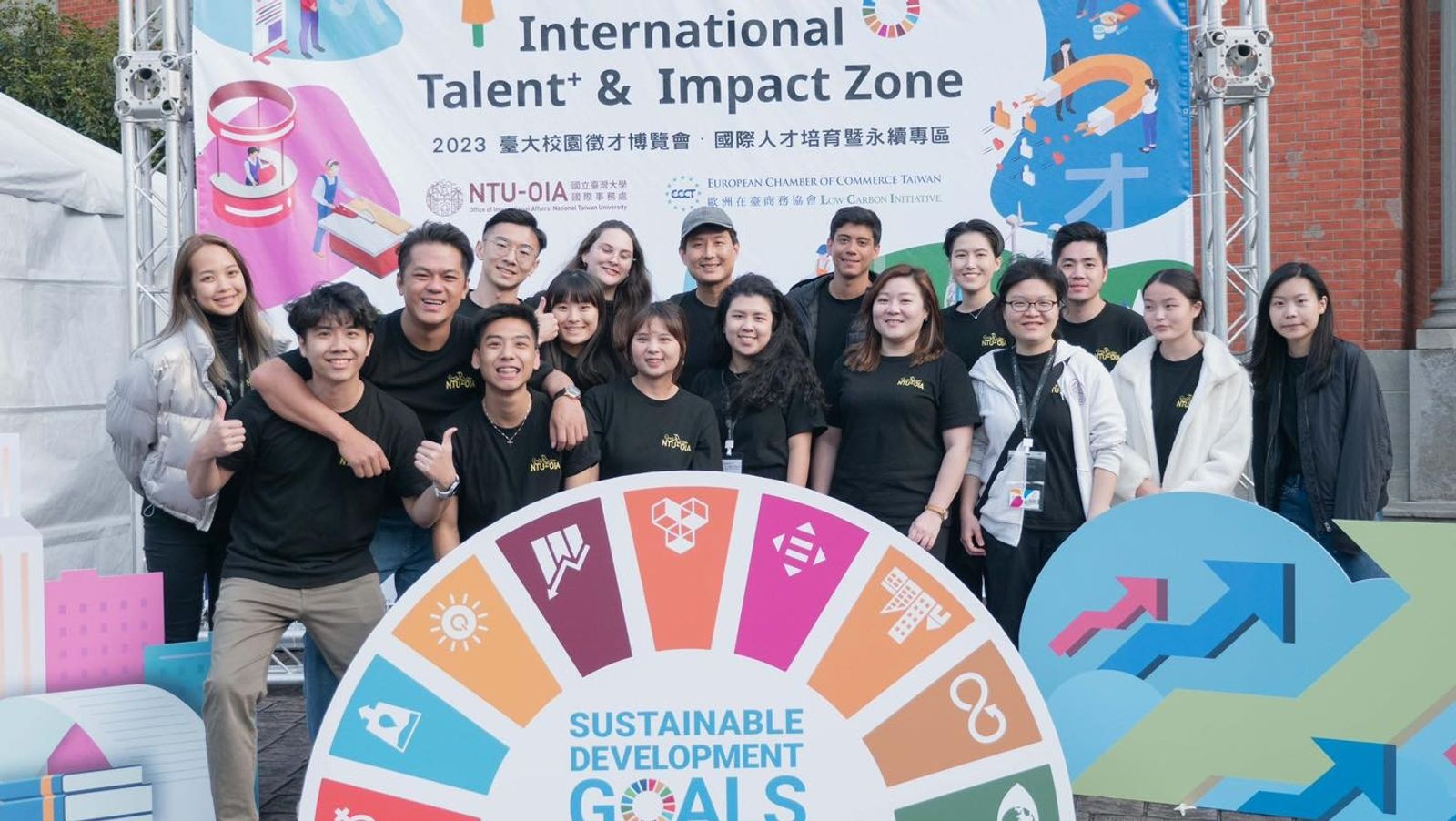 "We are seeking international talents" NTU helps companies recruit ...