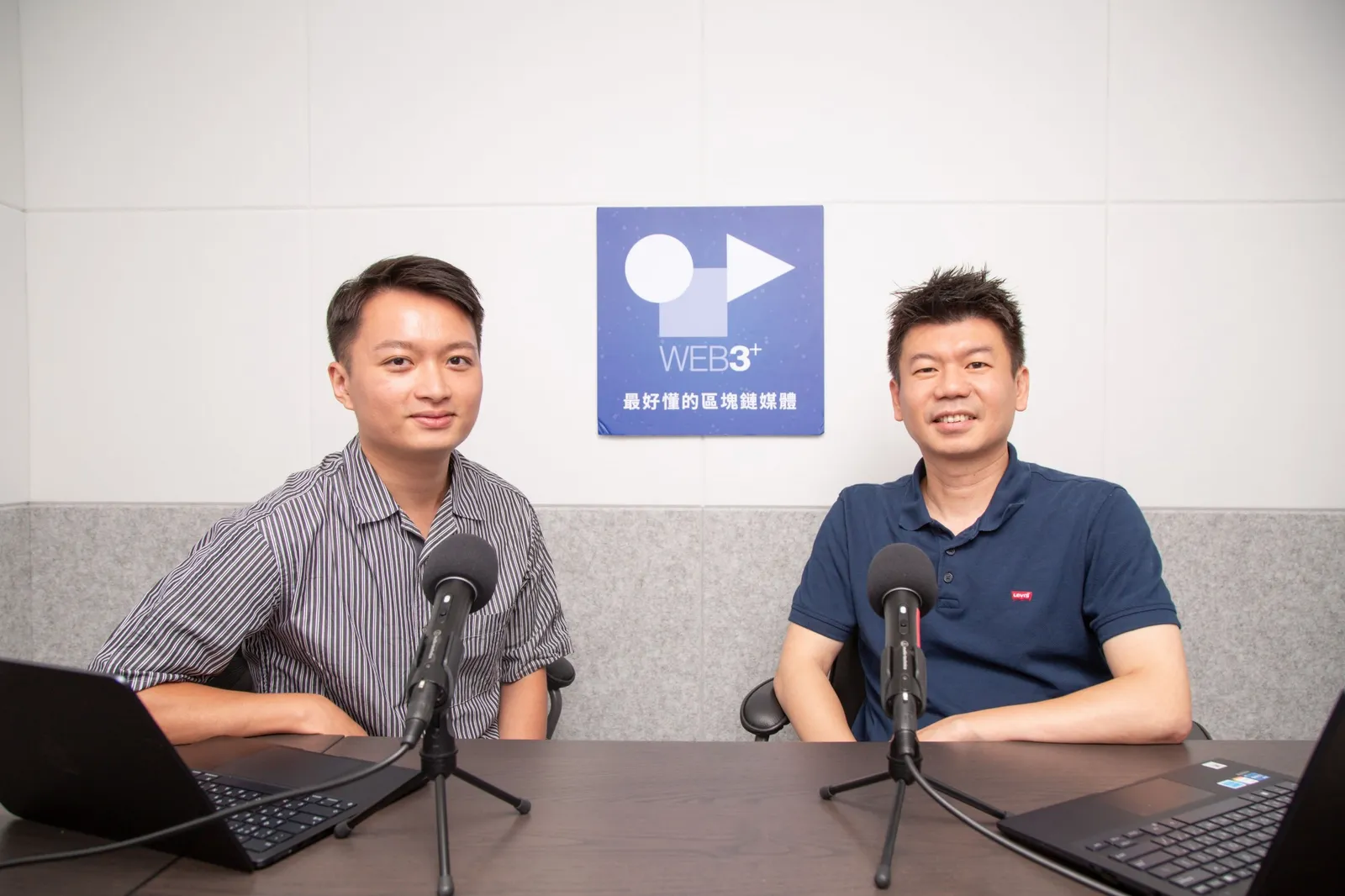 【塊轉web3】一覺醒來nft全消失!區塊鏈詐騙怎麼防?專訪趨勢科技協理劉彥伯|web3