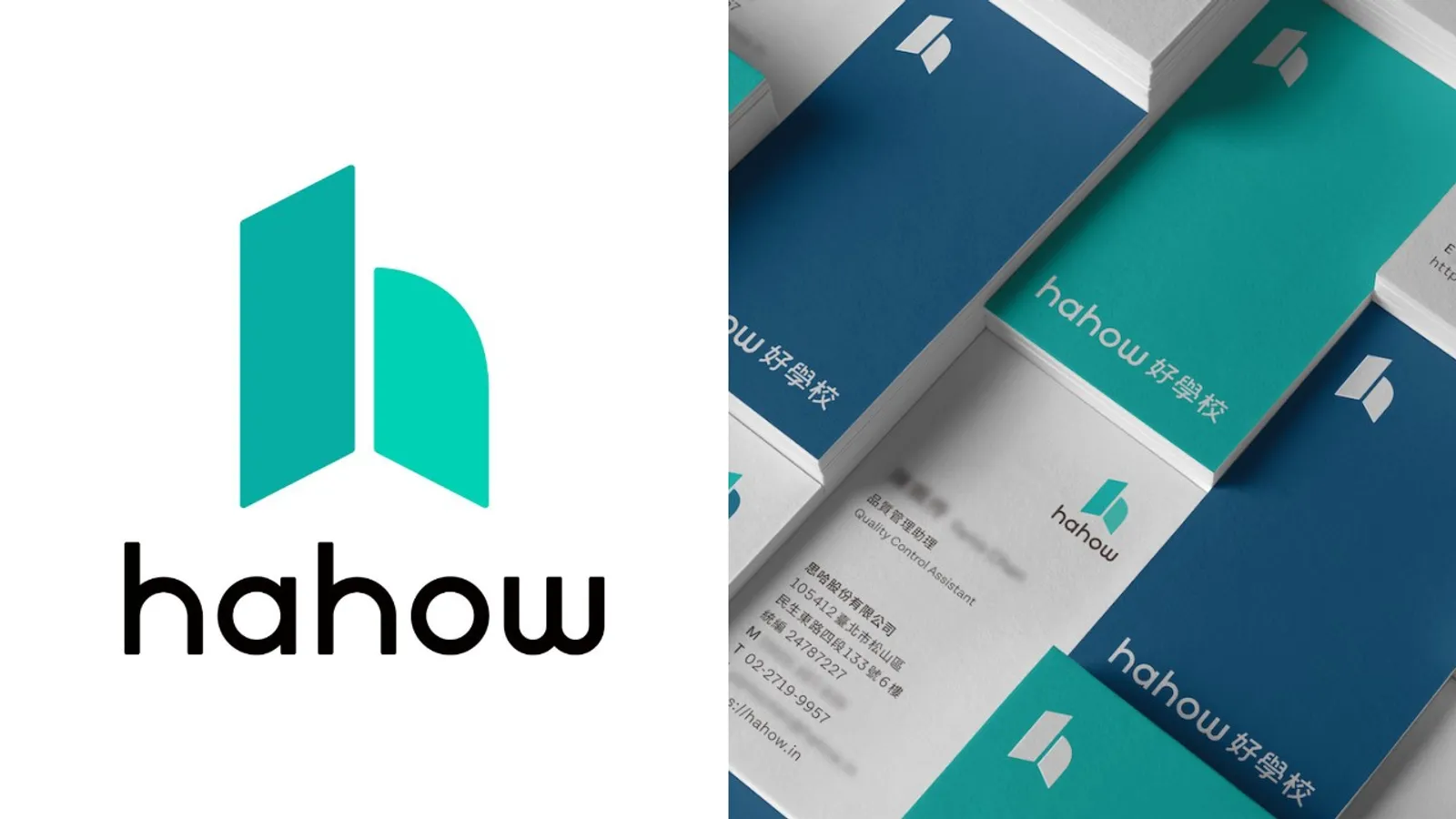 Hahow 視覺大翻新！IF OFFICE 操刀：以門為意象出發、「h」取代中文筆畫等 3 大亮點 | ShoppingDesign