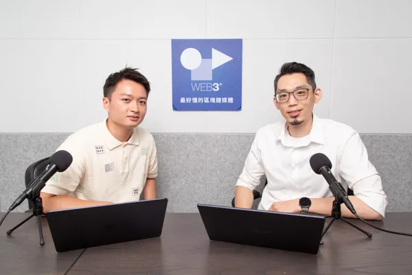 把法幣服務「埋」入對手地盤!交易所幣竟如何把敵人變戰友,還進攻國際市場?|web3