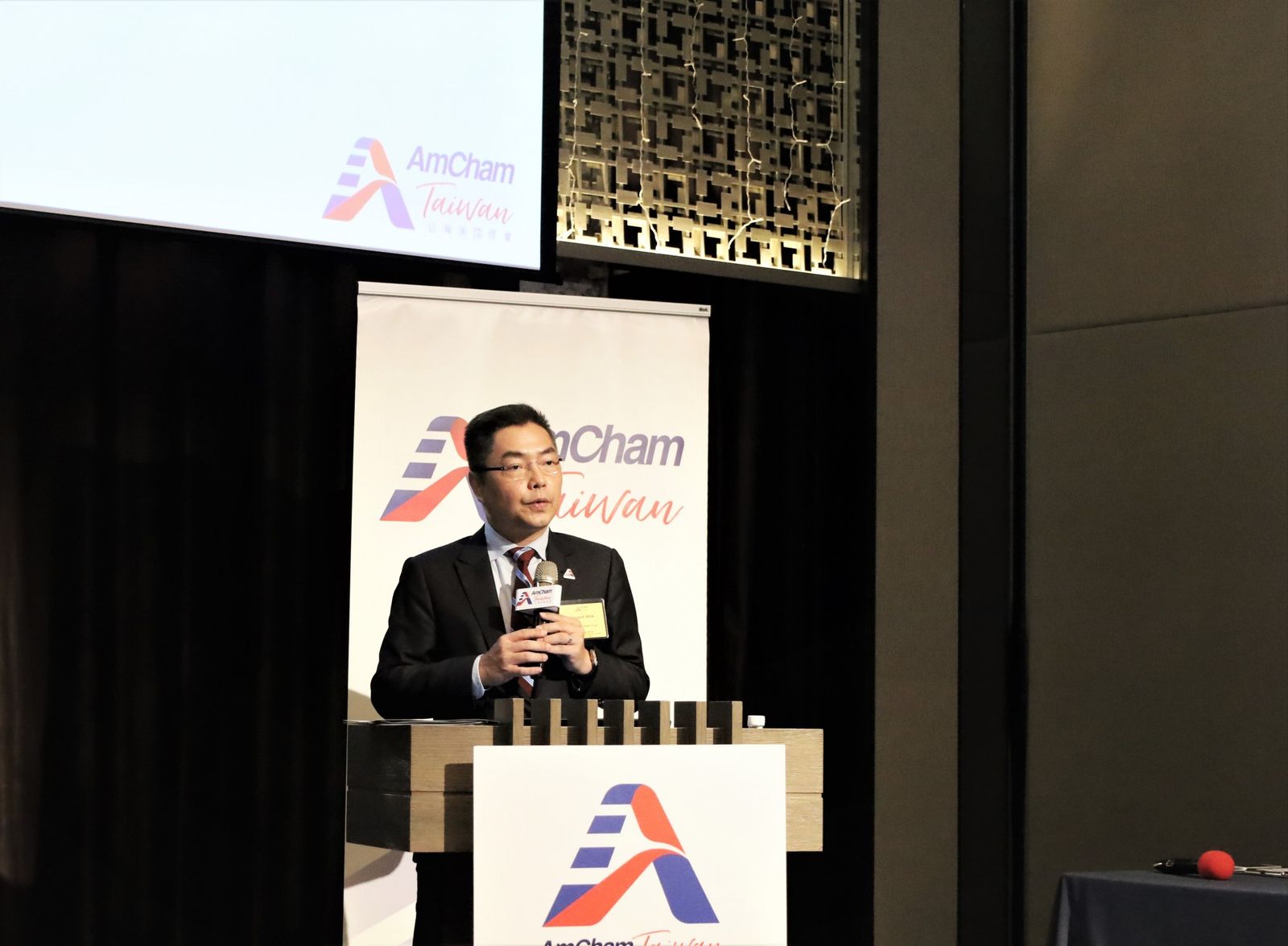 AmCham urges Taiwan to improve energy supplyment and talent retention ...