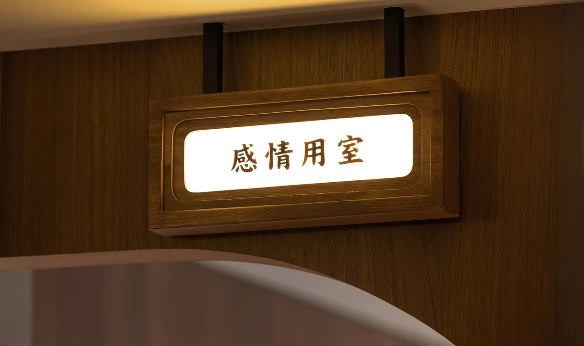品牌如何藉由設計力，創造新思維與對話？良艮創意、Blob Club、大象設計、東海醫院設計工作室，探討設計在商業裡的價值 ...