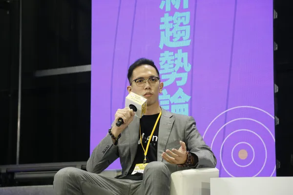 公正、客觀、深度!「台灣區塊鏈產業生態系地圖」集結三方力量, 共同推動web3產業發展|web3
