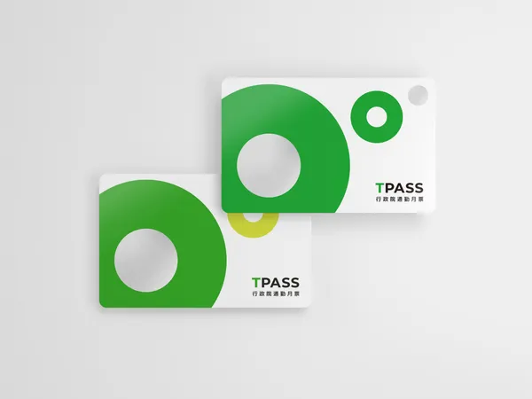 TPASS 使用懶人包！通勤月票怎麼買？票卡設計、適用運具等重點一次看 | ShoppingDesign