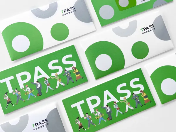 TPASS 使用懶人包！通勤月票怎麼買？票卡設計、適用運具等重點一次看 | ShoppingDesign