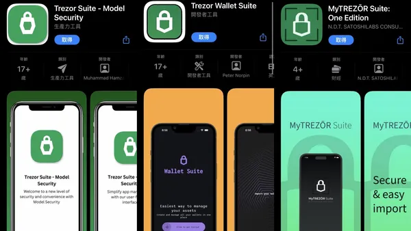 冷錢包Trezor官方App出現冒牌貨！助記詞「分靈體」能防止木馬軟體入侵嗎？｜Web3+