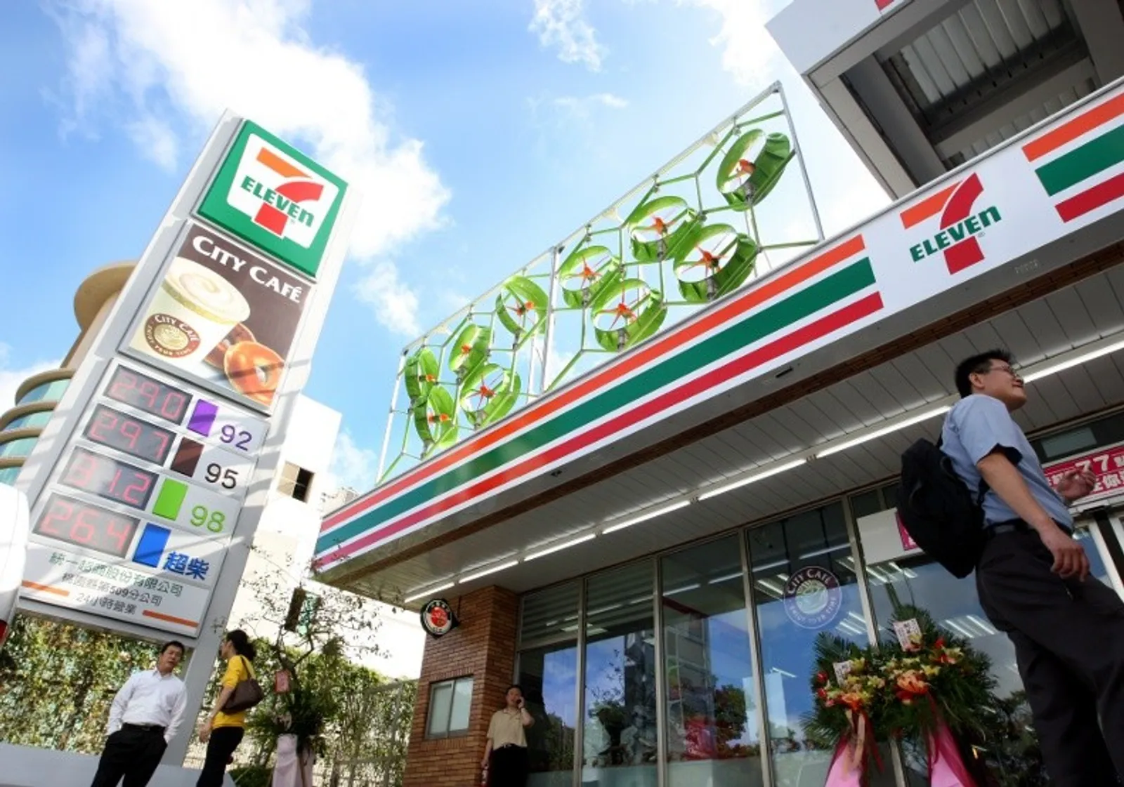 買家樂福，又投資 Yahoo、PChome！統一併購策略轉向，打造新商模與生態系｜未來商務