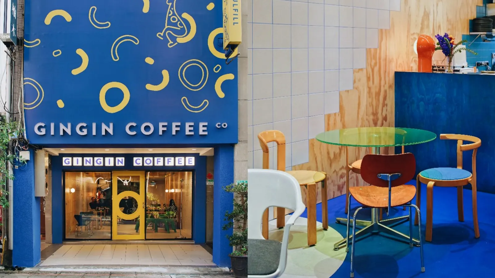 台北文昌街「GinGin Coffee 信義店」開張！加入義大利 80 年代設計語彙，營造繽紛摩登咖啡小餐館 | ShoppingDesign