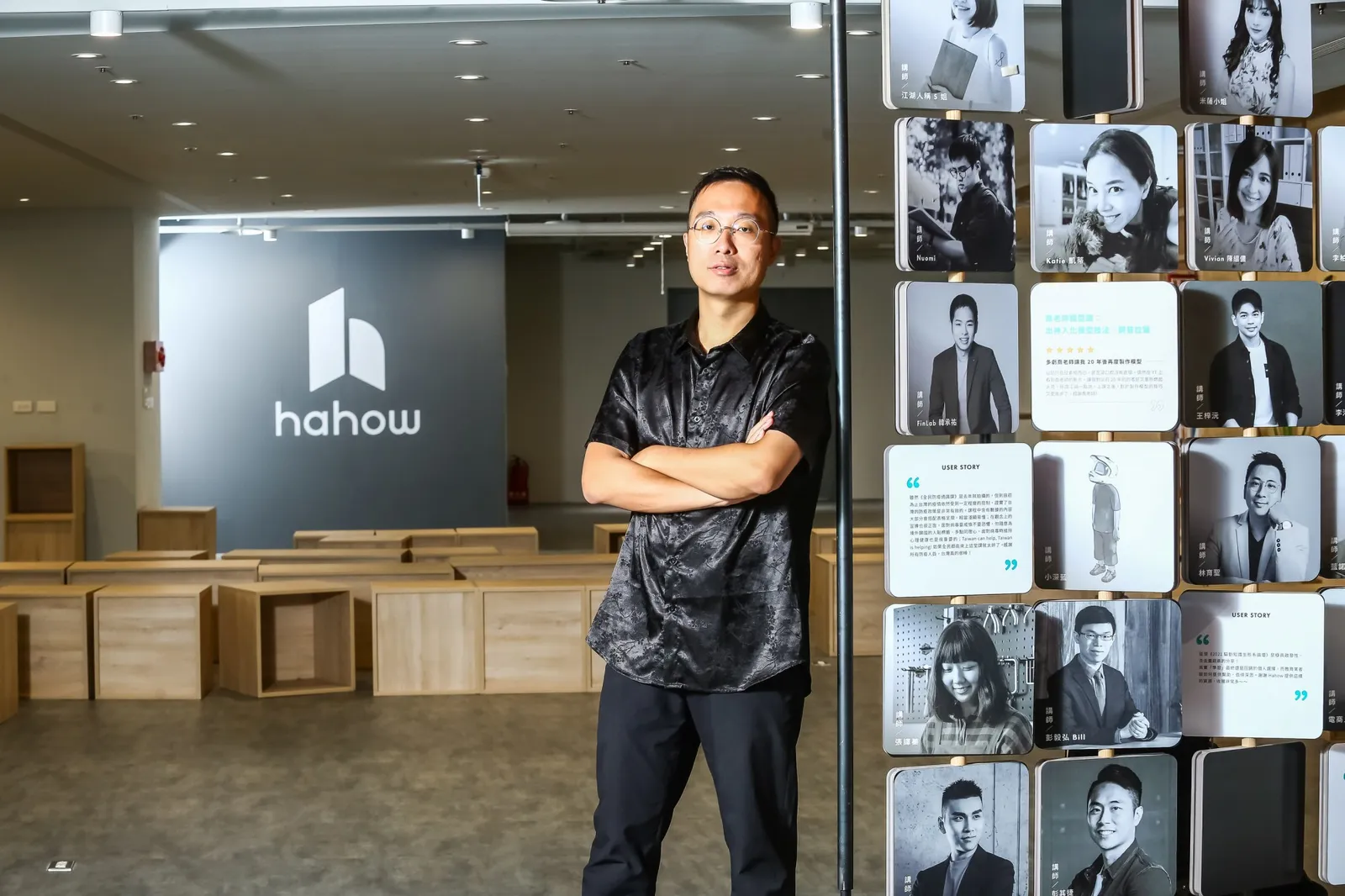 一堂近萬元「AIGC 工作流」，在 Hahow 賣破千萬元！到底教什麼？｜未來商務