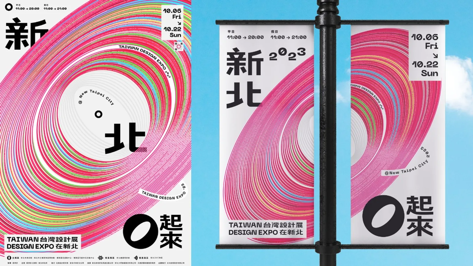 img-1688976067-35258.jpg (1600×900)-花瓣网