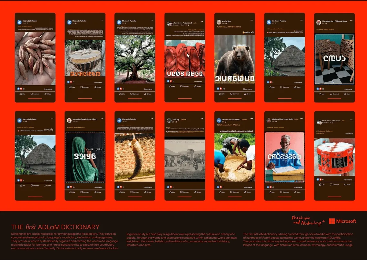 榮獲坎城創意獎金獎！微軟「ADLaM Display」：以非洲傳統元素打造數位字體，保存原住民語言 |ShoppingDesign
