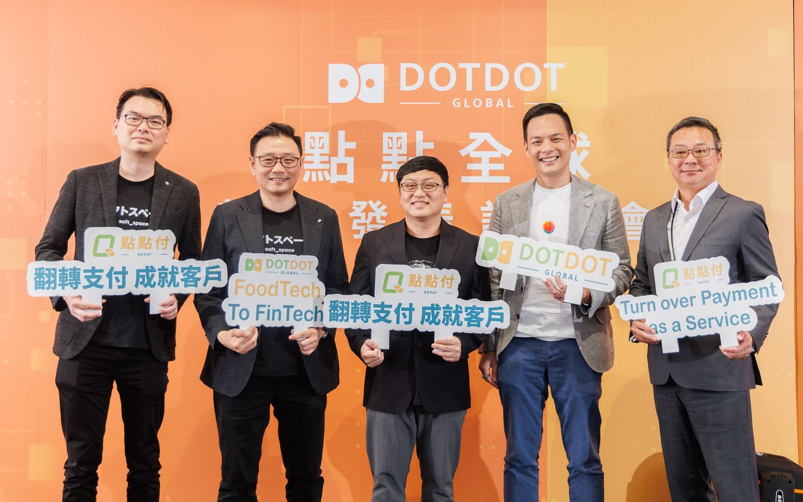 Dotdot unveils one-fit-all payment solution for food businesses | Meet Global