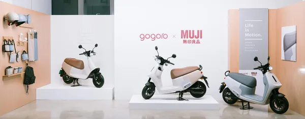 揭開 Gogoro x MUJI無印良品聯名車款幕後巧思！深澤直人親自操刀，用「剛剛好」設計思維創造移動新美學 | ShoppingDesign