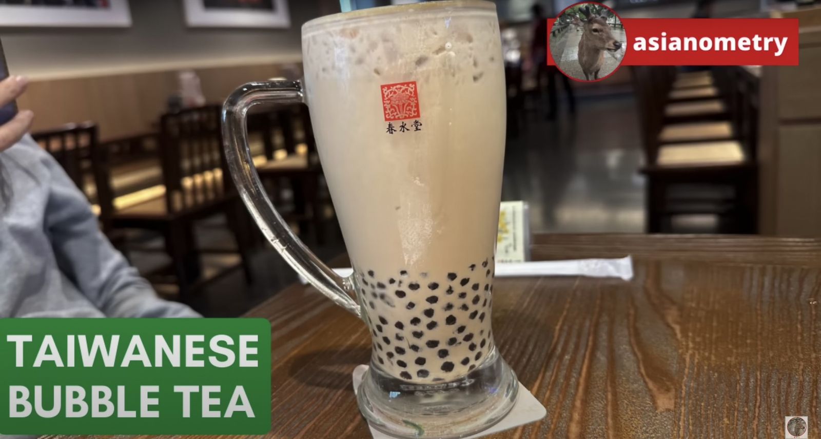 The milky, murky origins of bubble tea | Meet Global