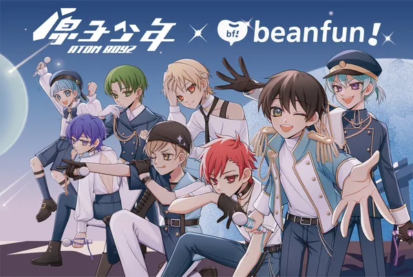 把線上線下完美整合！beanfun!用三步驟打造泛娛樂內容，強化用戶黏著度創造體驗|數位時代 BusinessNext