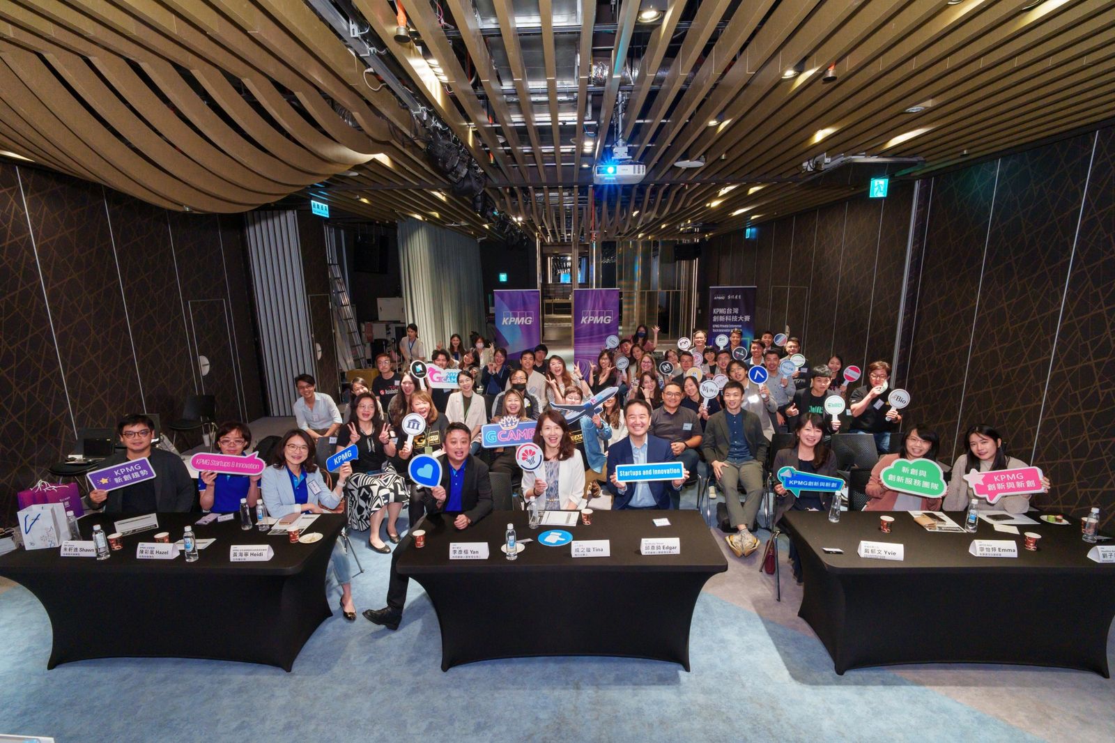 Top 8 startups in KPMG Private Enterprise Tech Innovator in Taiwan will ...