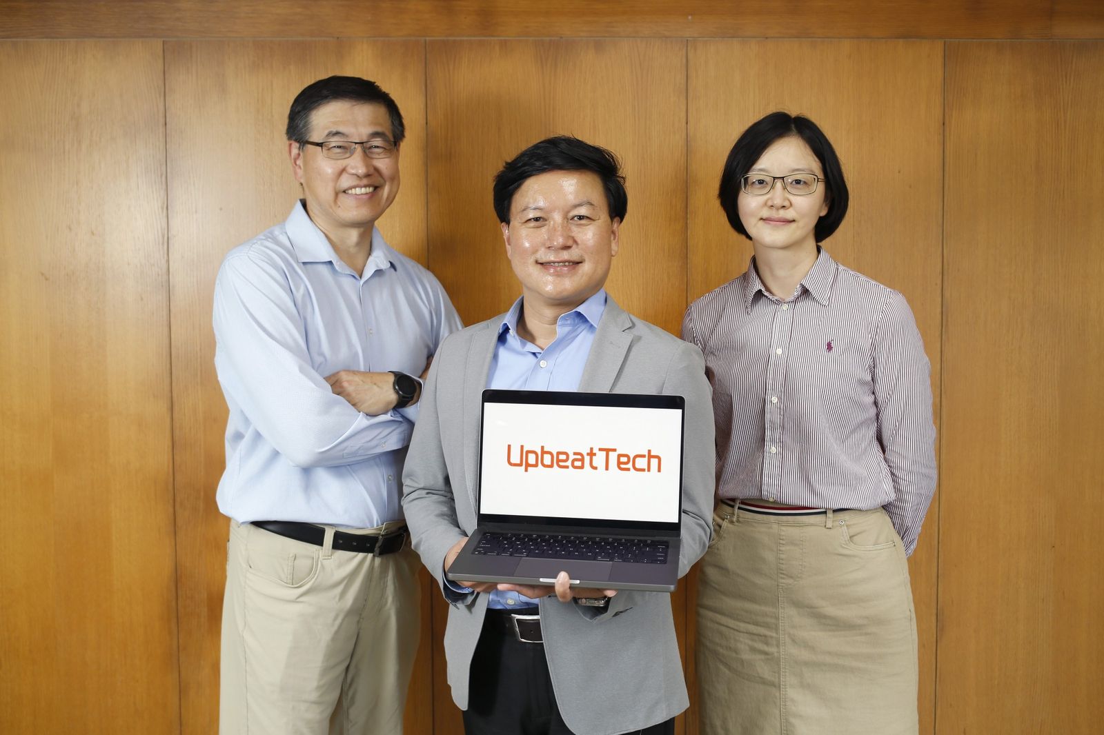 Breaking the sound barrier: How Upbeat Technology is paving the way for crystal-clear wireless ...