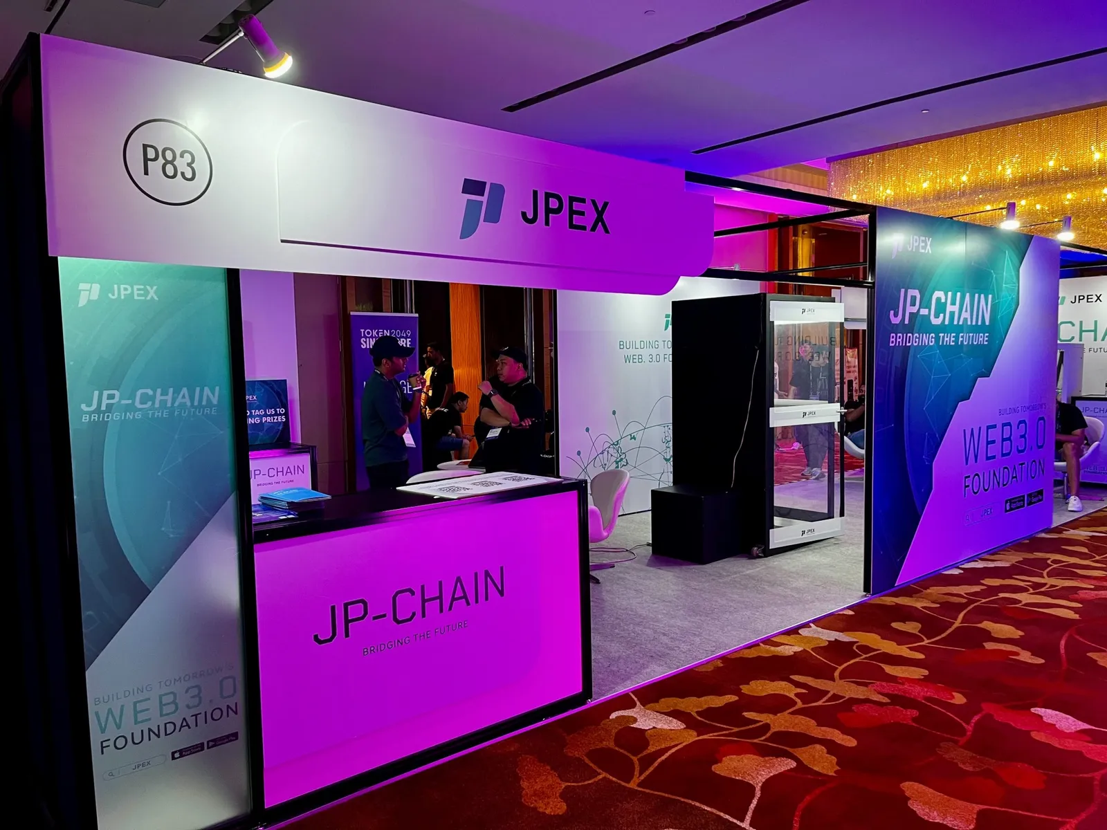 香港警告交易所jpex謊稱持牌!token2049攤位火速撤光,幣託急終止相關計畫|web3