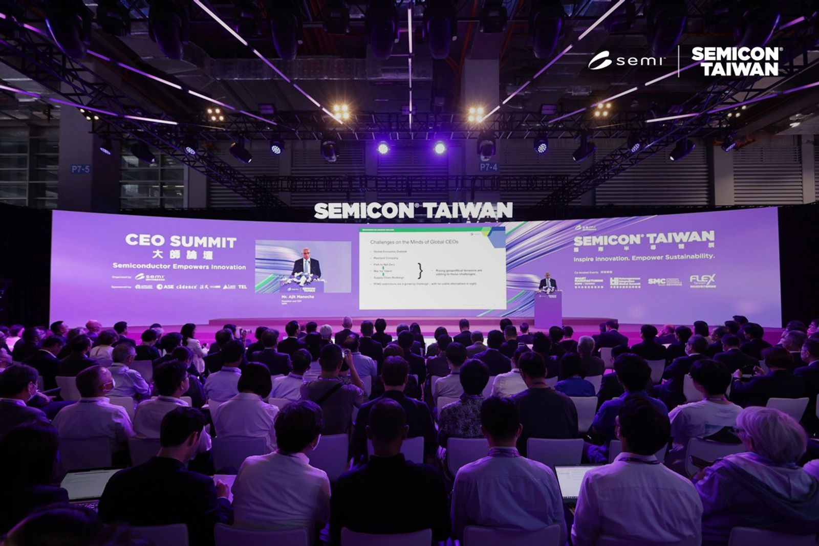 Semicon Taiwan 2023: What tech giants think of the future of Silicon Photonics | Meet Global