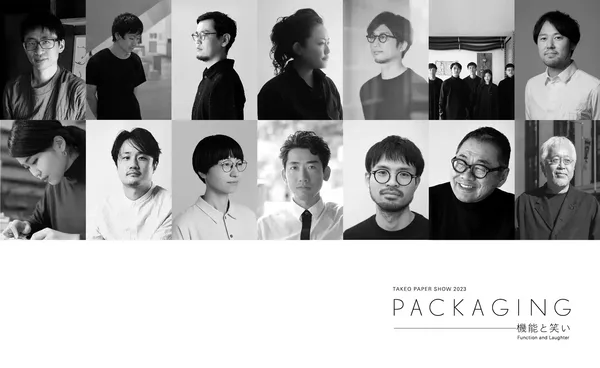 「TAKEO PAPER SHOW」10 月在東京！發掘「包裝」的機能與趣味，展出原研哉等 13 組設計師作品 | ShoppingDesign