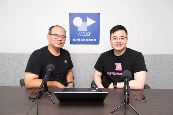 Nft還沒死!「未來電商」正在崛起,一次看懂虛實整合潛力應用|web3