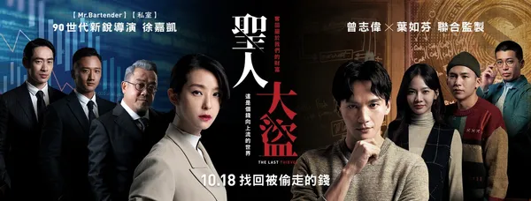 維持鏈上秩序關鍵！「合約工程師」都在做什麼？阻擋駭客、預防出包都靠他｜web3