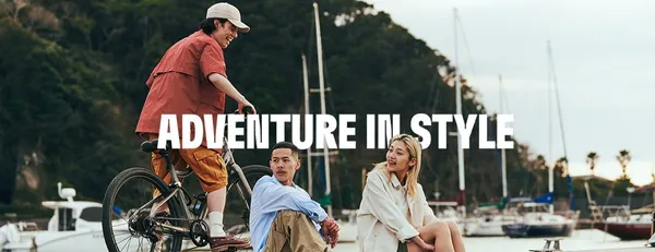 Timberland 黃靴為何如此經典，令人著迷？行銷經理姜捷談品牌行銷的 OMO 之路 | ShoppingDesign