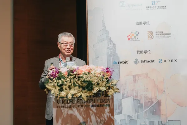穩定幣沒法規恐釀災難！台灣可借鏡日本監管，如何讓散戶、企業都享受「殺手級應用」？｜web3