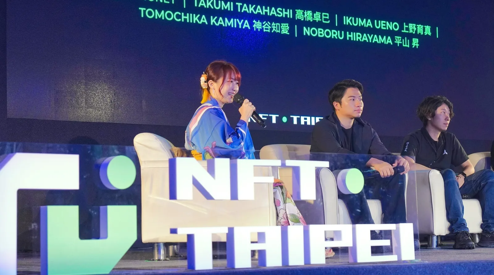 Nft Taipei圓滿落幕!web3重磅級人物觀點、盛大派對等亮點一次回顧!|web3
