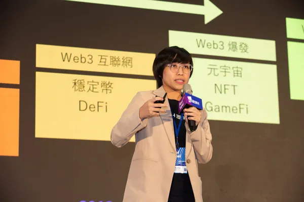 【鑄造新十年】phygital世代正重塑電商未來，web3將為企業敞開啟新商業模式的大門！｜web3