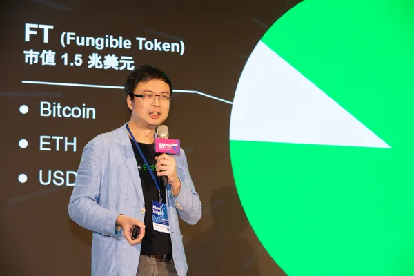 【鑄造新十年】phygital世代正重塑電商未來,web3將為企業敞開啟新商業模式的大門!|web3