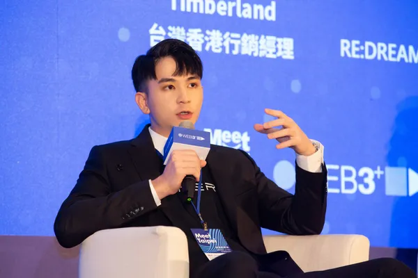 【鑄造新十年】phygital世代正重塑電商未來,web3將為企業敞開啟新商業模式的大門!|web3