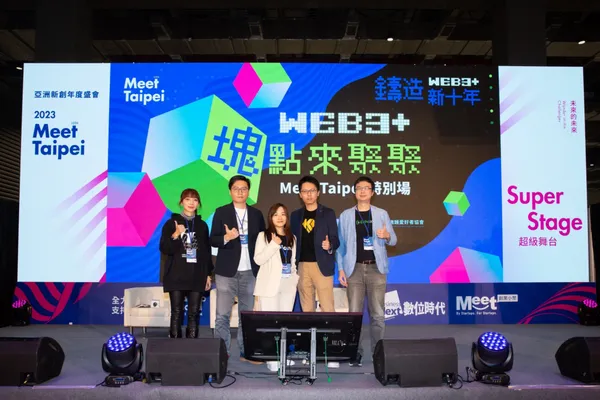 【鑄造新十年】phygital世代正重塑電商未來,web3將為企業敞開啟新商業模式的大門!|web3
