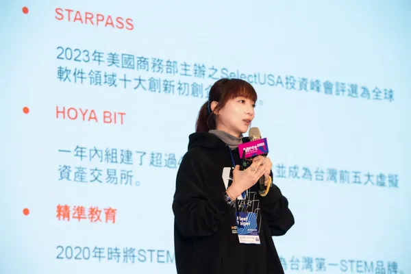 【鑄造新十年】phygital世代正重塑電商未來，web3將為企業敞開啟新商業模式的大門！｜web3
