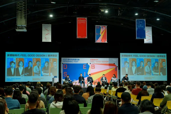 設計是為品牌說一個好故事！專訪 Local Remote：沒有「新」的設計，但有「不同」的詮釋方式 | ShoppingDesign