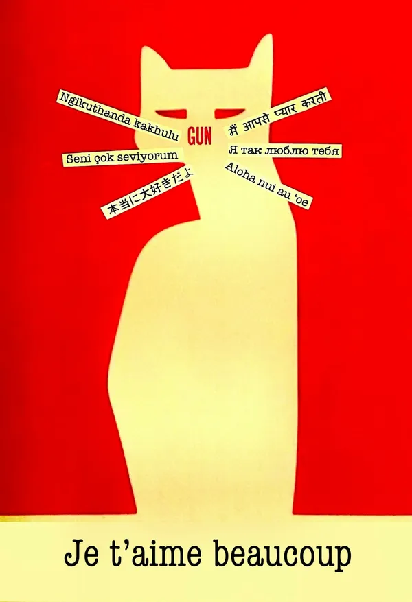 美國藝術家 George Bayer 在台首展！《Le Chat 的奇幻冒險之旅》以多彩圖像，喚起心中懷舊記憶 | ShoppingDesign