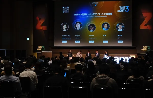 看展覽還能換獎勵!echox與teamz推出「nft名片」,如何翻轉商務人脈經營?|web3