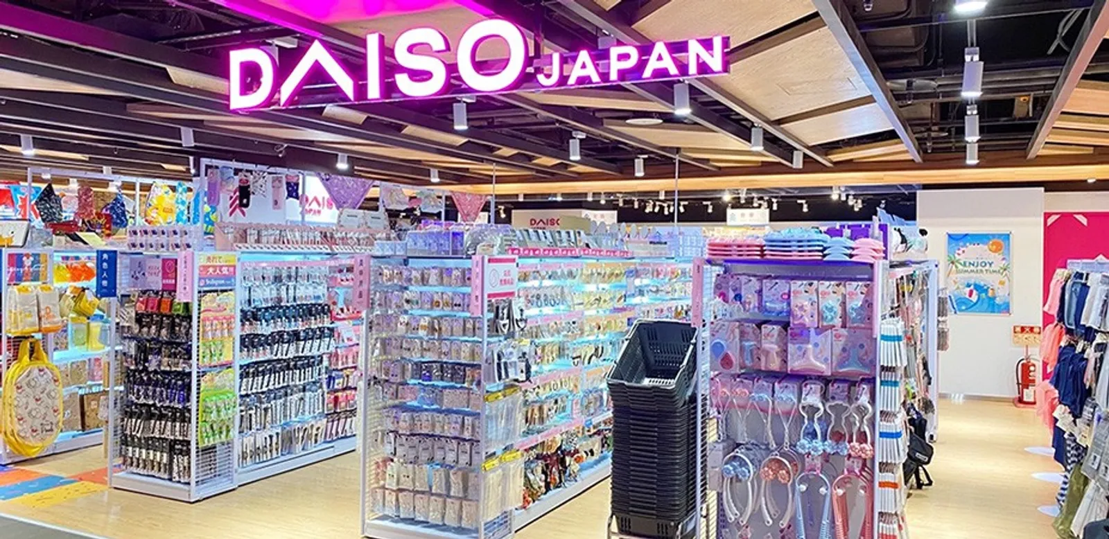 提升客單、布局 OMO！日本大創推出 APP，串聯 AI 搜尋優化購物體驗｜未來商務