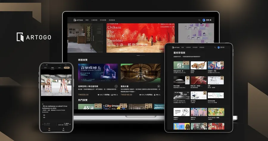 Matterport 3D Digital Twins Power Asia’s Largest Virtual Art Exhibition Platform, ARTOGO | Meet ...