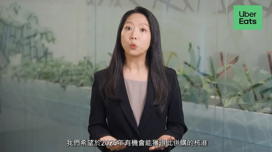 Uber Eats買foodpanda，公平會點頭關鍵在這！台灣外送商機值308億元嗎？|數位時代 BusinessNext