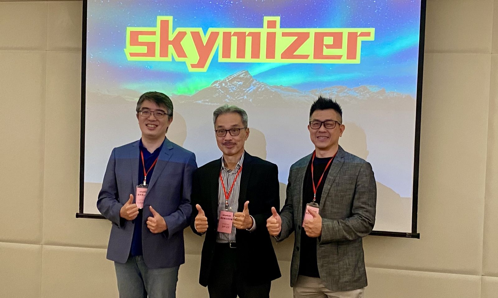 Skymizer Unveils Revolutionary EdgeThought Accelerator for On-Device ...