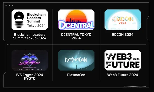 日本最大加密貨幣峰會IVS KYOTO即將開跑！活動亮點搶先看｜Web3+