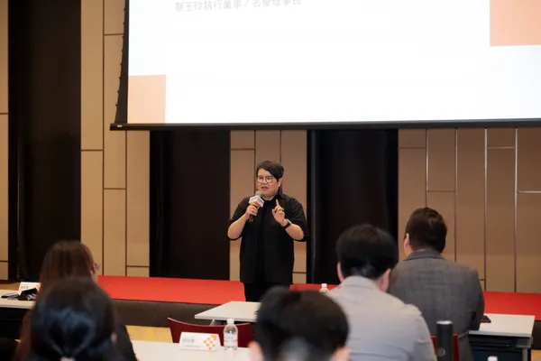 《2024 區塊鏈關鍵趨勢》帶回豐富海外成果，臺灣發佈會解鎖區塊鏈產業新可能｜web3