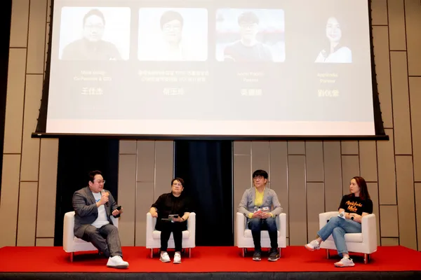 《2024 區塊鏈關鍵趨勢》帶回豐富海外成果，臺灣發佈會解鎖區塊鏈產業新可能｜web3