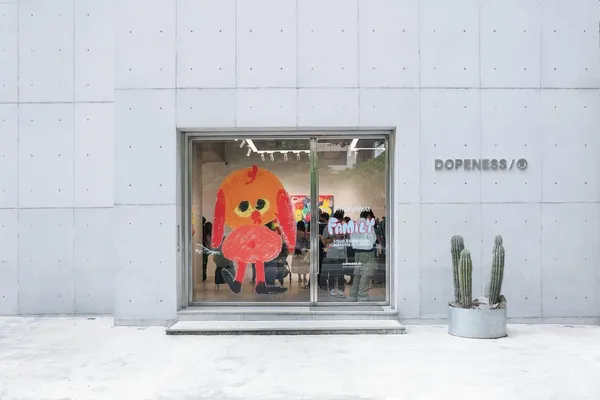 台北清水模藝廊「DOPENESS ART LAB」新展！探索英國藝術家 Jon Burgerman 的幽默創作 | ShoppingDesign