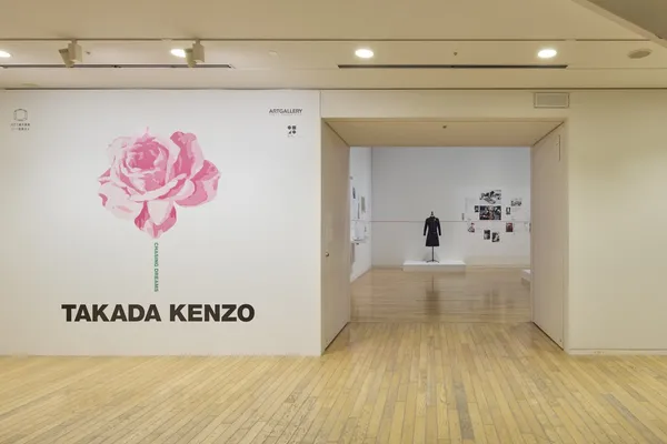 KENZO 逝世後首檔大型個展在東京！3 大展間規劃，一覽時裝設計大師的集大成與創作思想 | ShoppingDesign